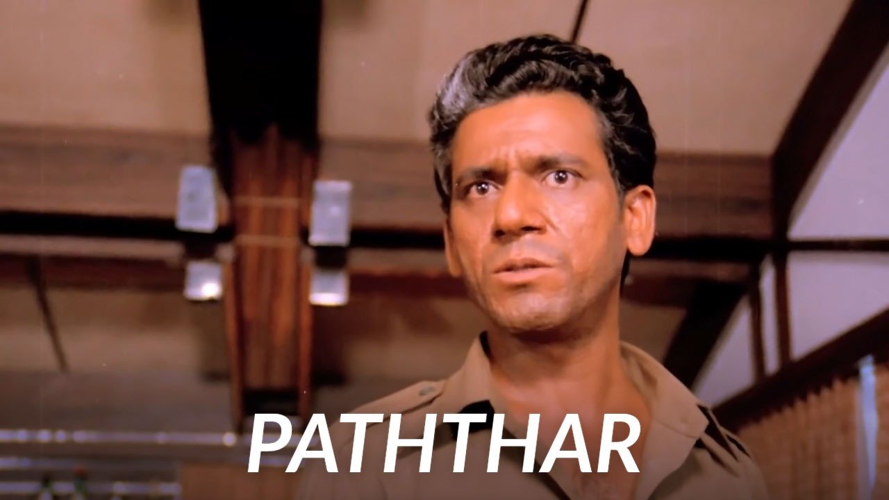 Watch Paththar (1985) Full Movie Online - Plex