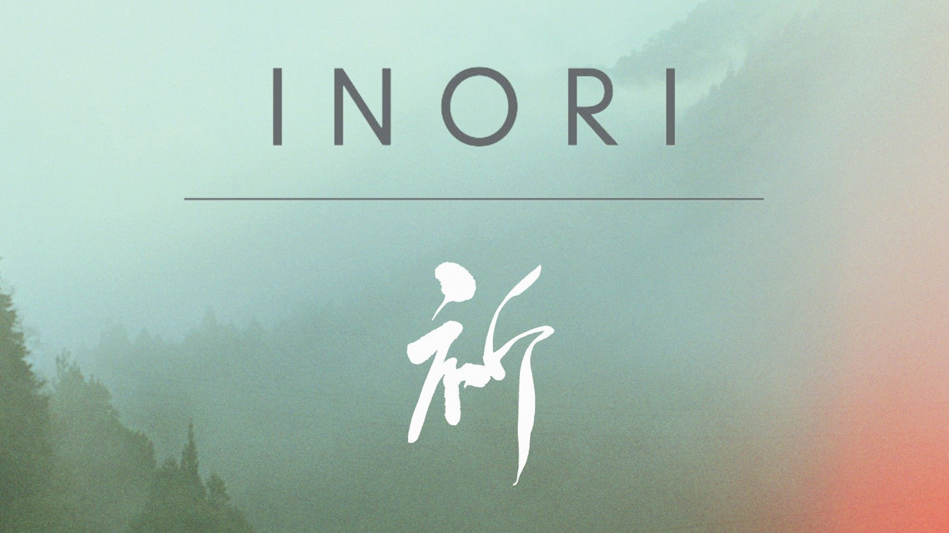 Inori (2014) - Plex