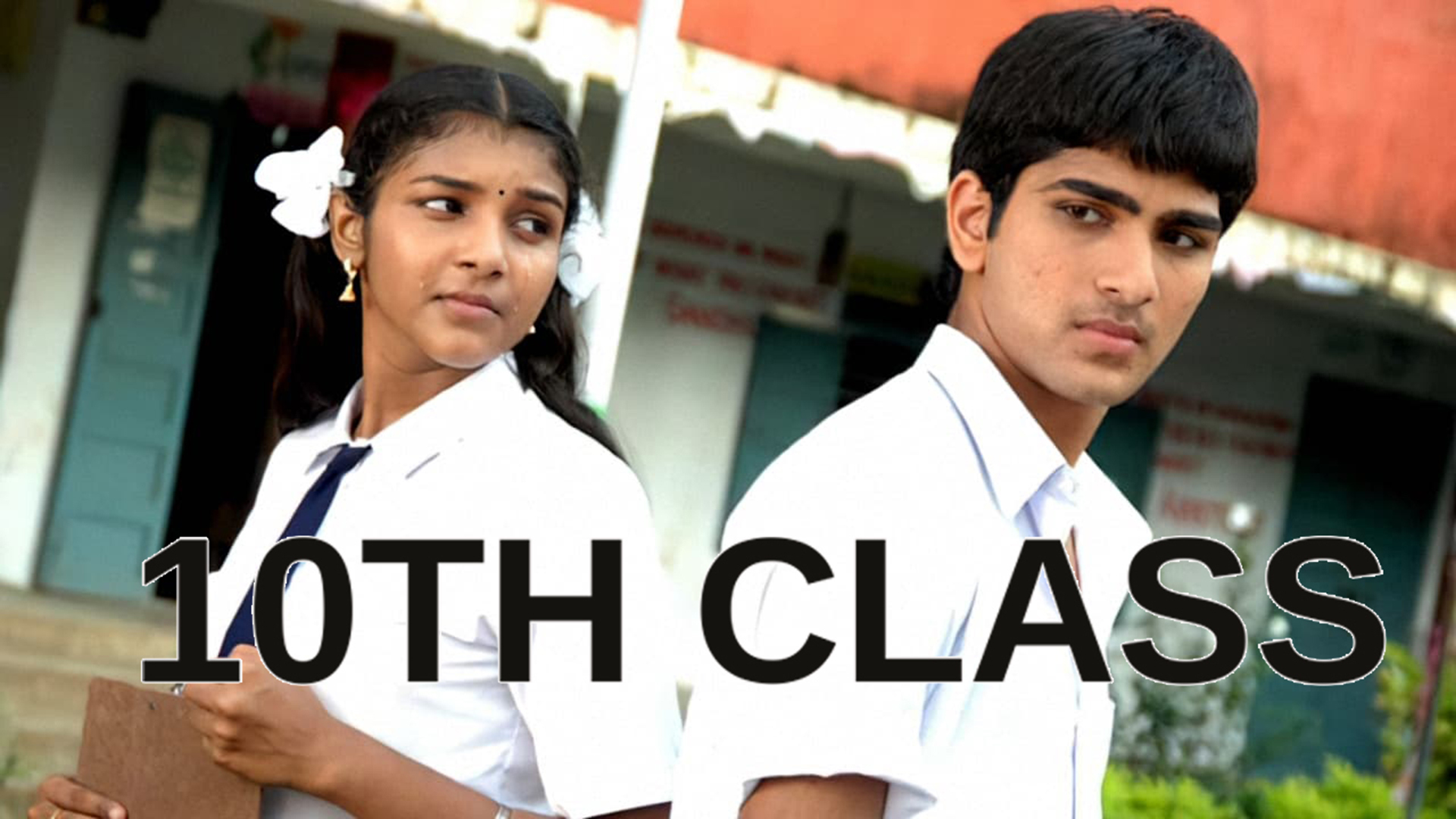 Watch 10th Class (2006) Full Movie Online - Plex