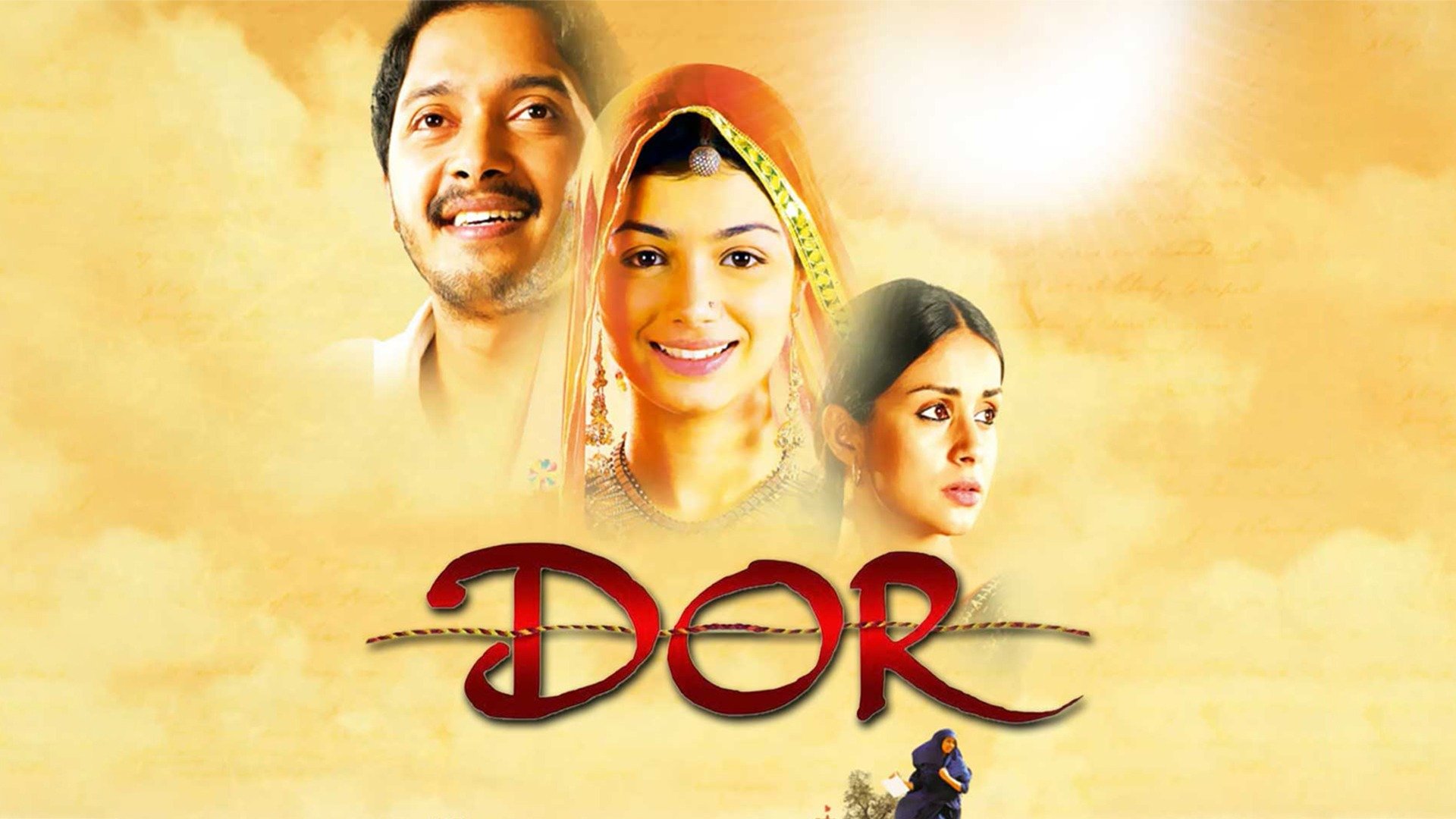 Dor (2006) - Plex