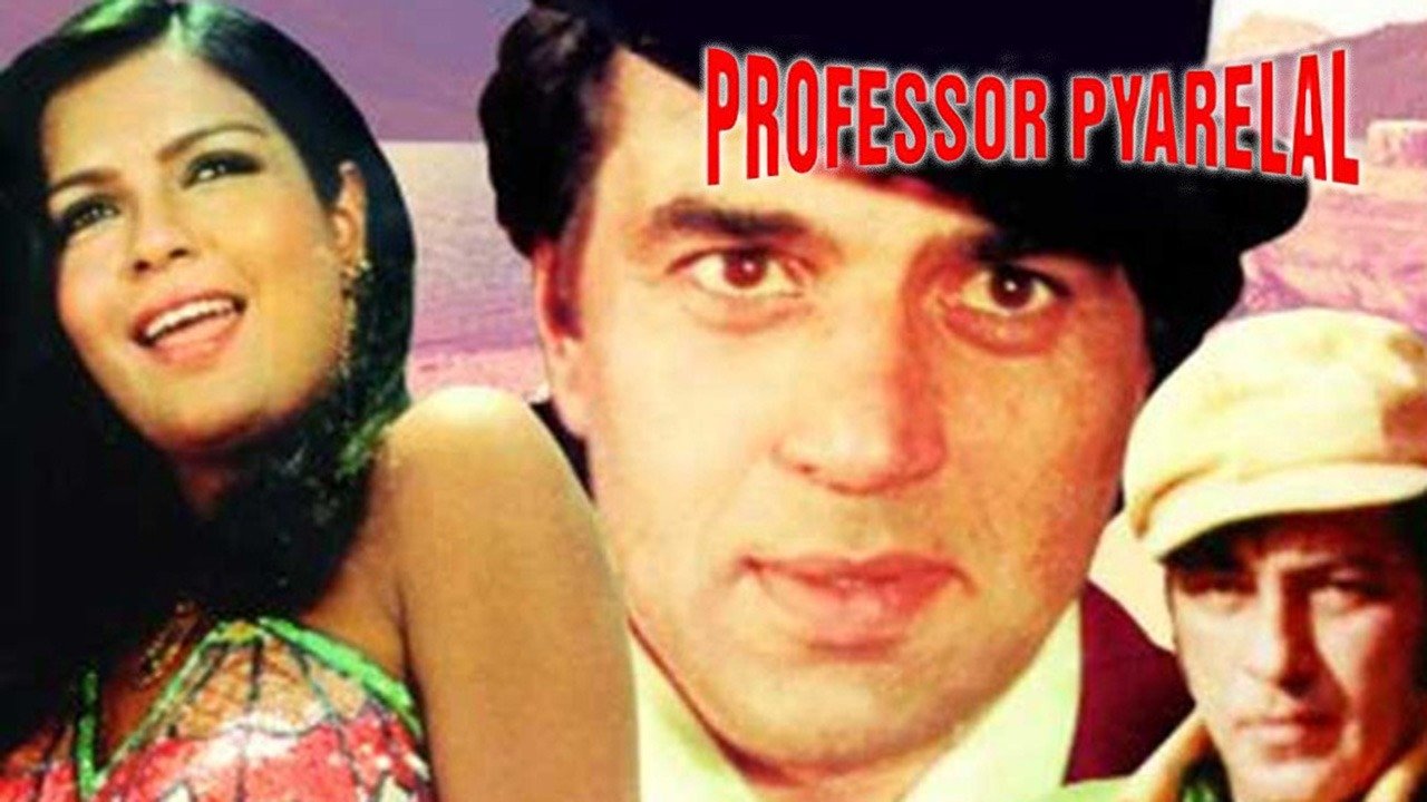 Professor Pyarelal (1981) - Plex