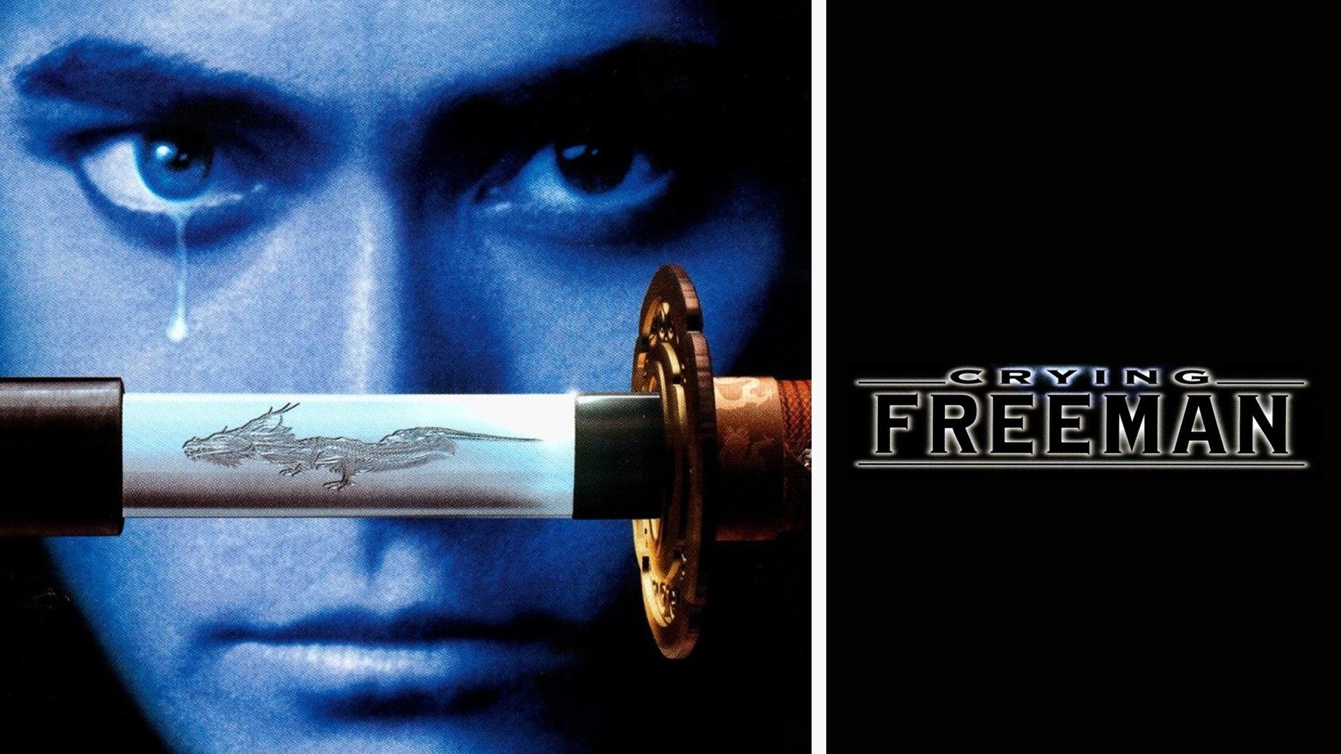 Crying Freeman (1996) - Plex
