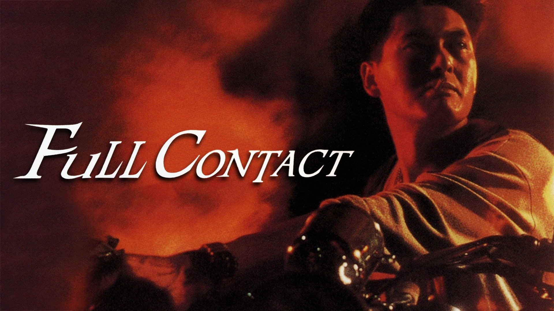Full Contact 1992 Plex