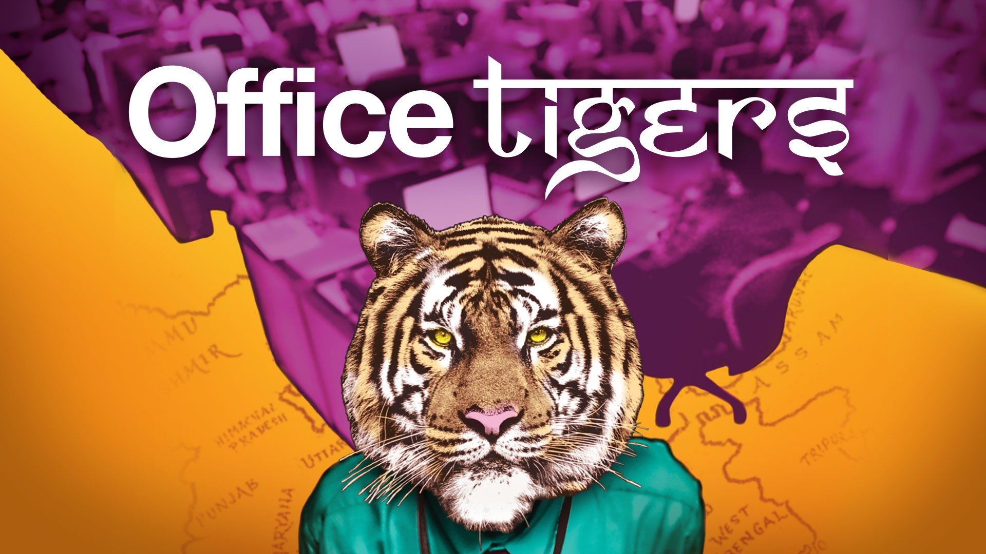 Office Tigers (2006) - Plex