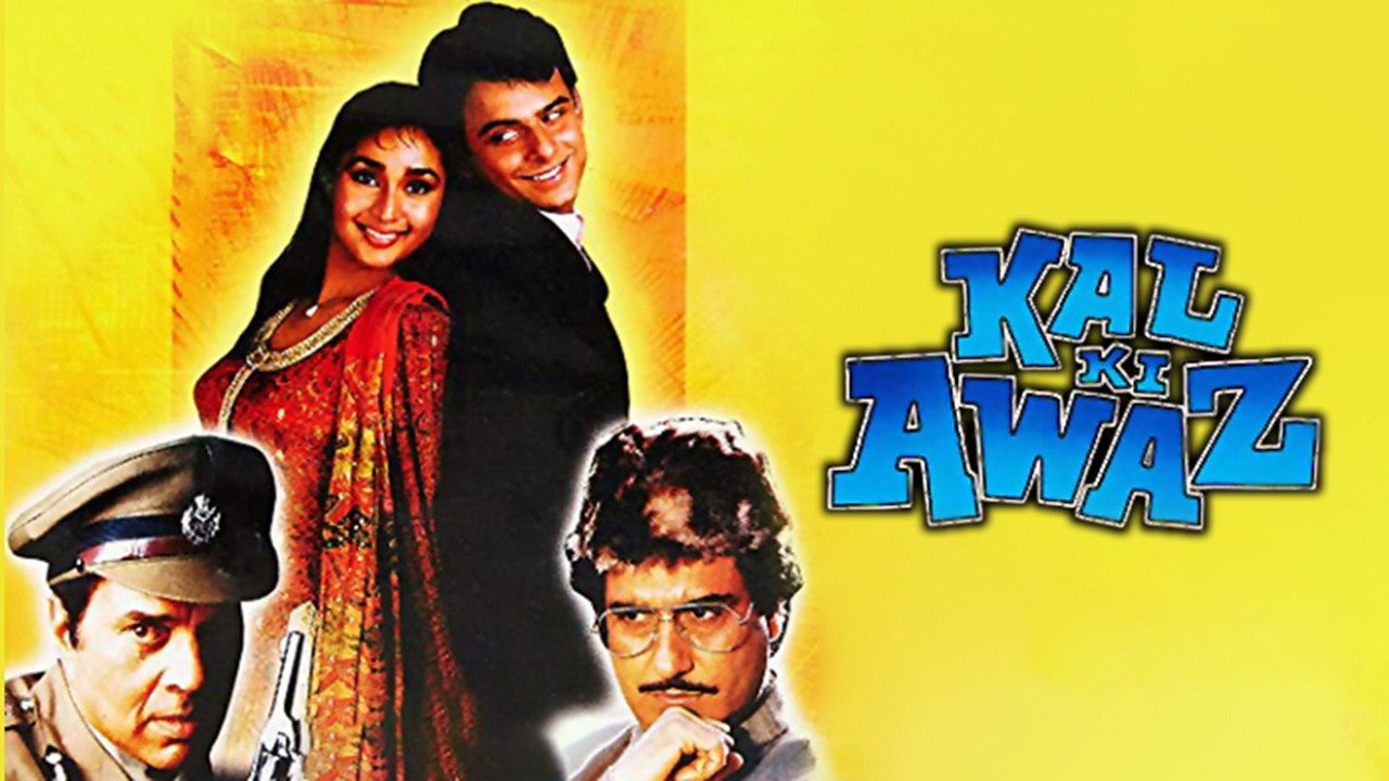 Kal Ki Awaz (1992) - Plex