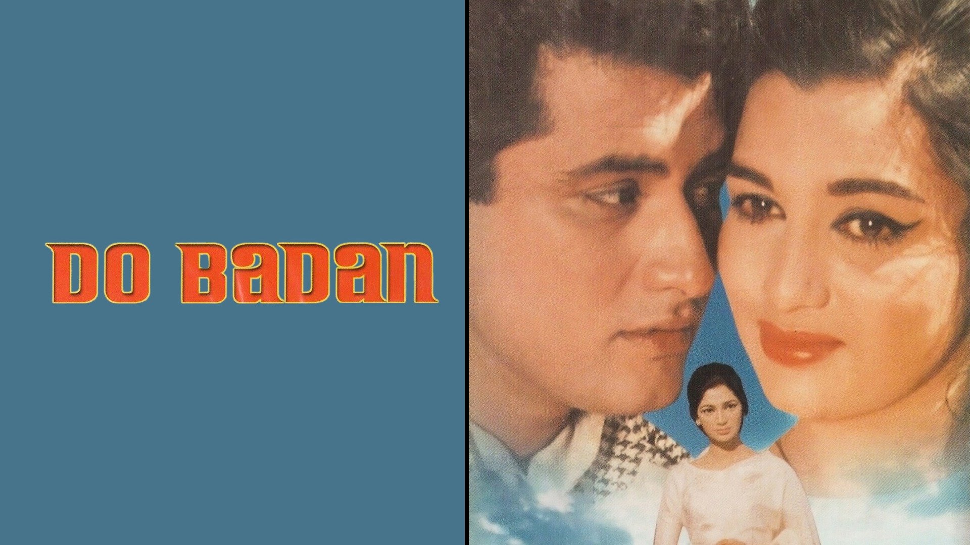 Do Badan (1966) - Plex