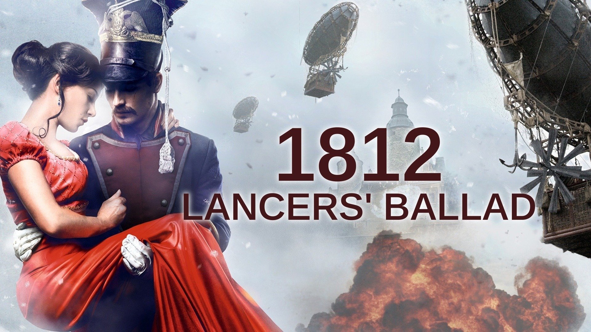 1812. Ulanskaya ballada (2012) - Plex