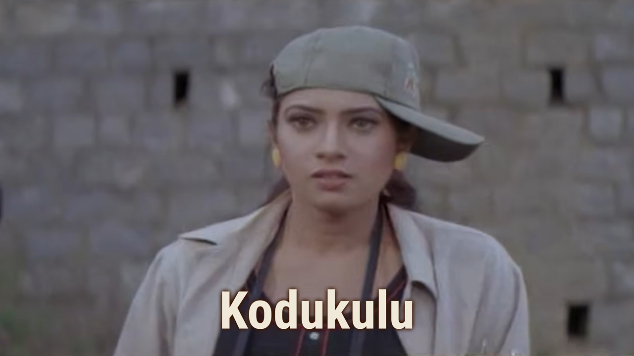 Watch Kodukulu (1997) Full Movie Online - Plex