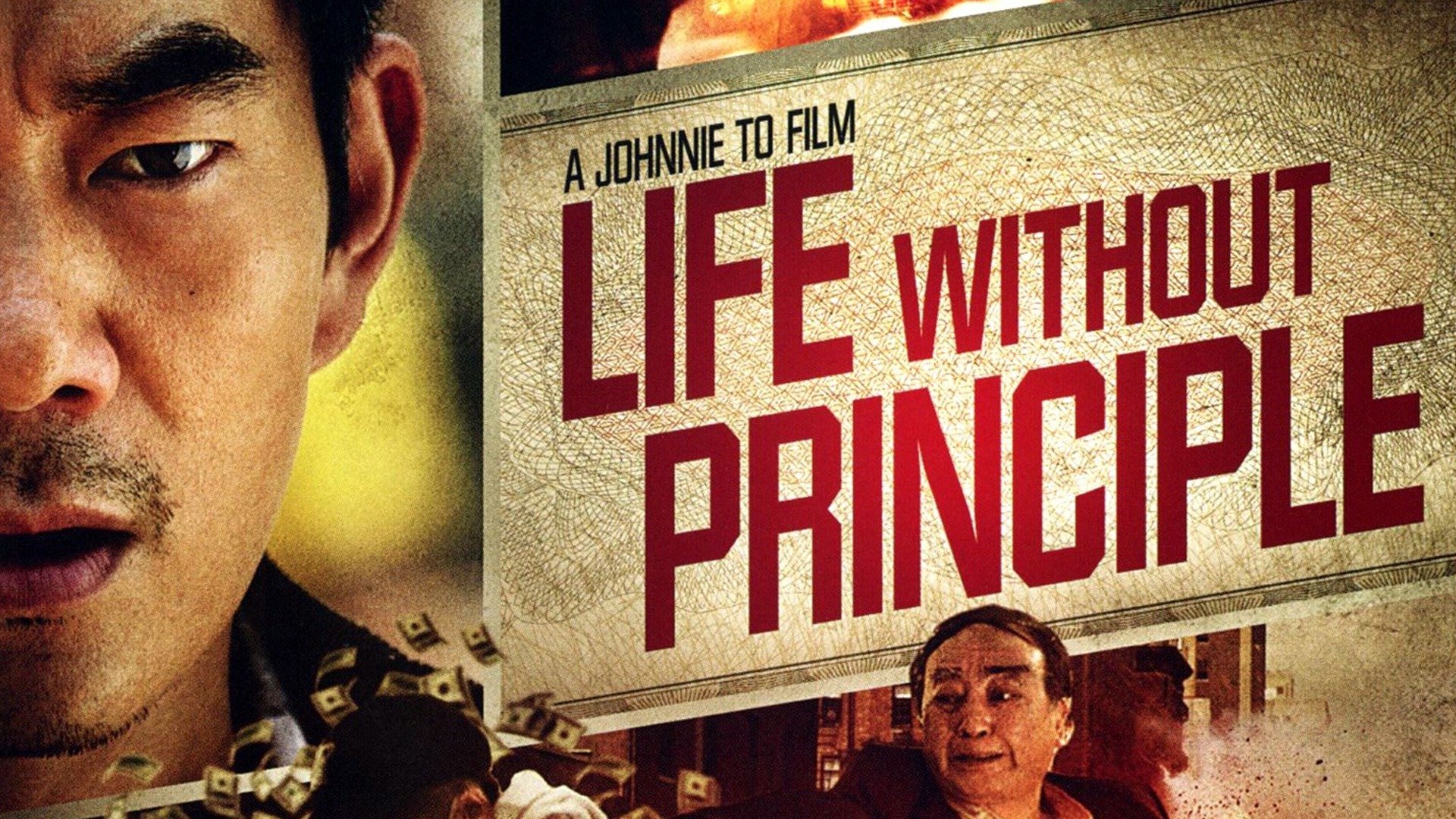 Watch Life Without Principle (2011) Full Movie Free Online - Plex