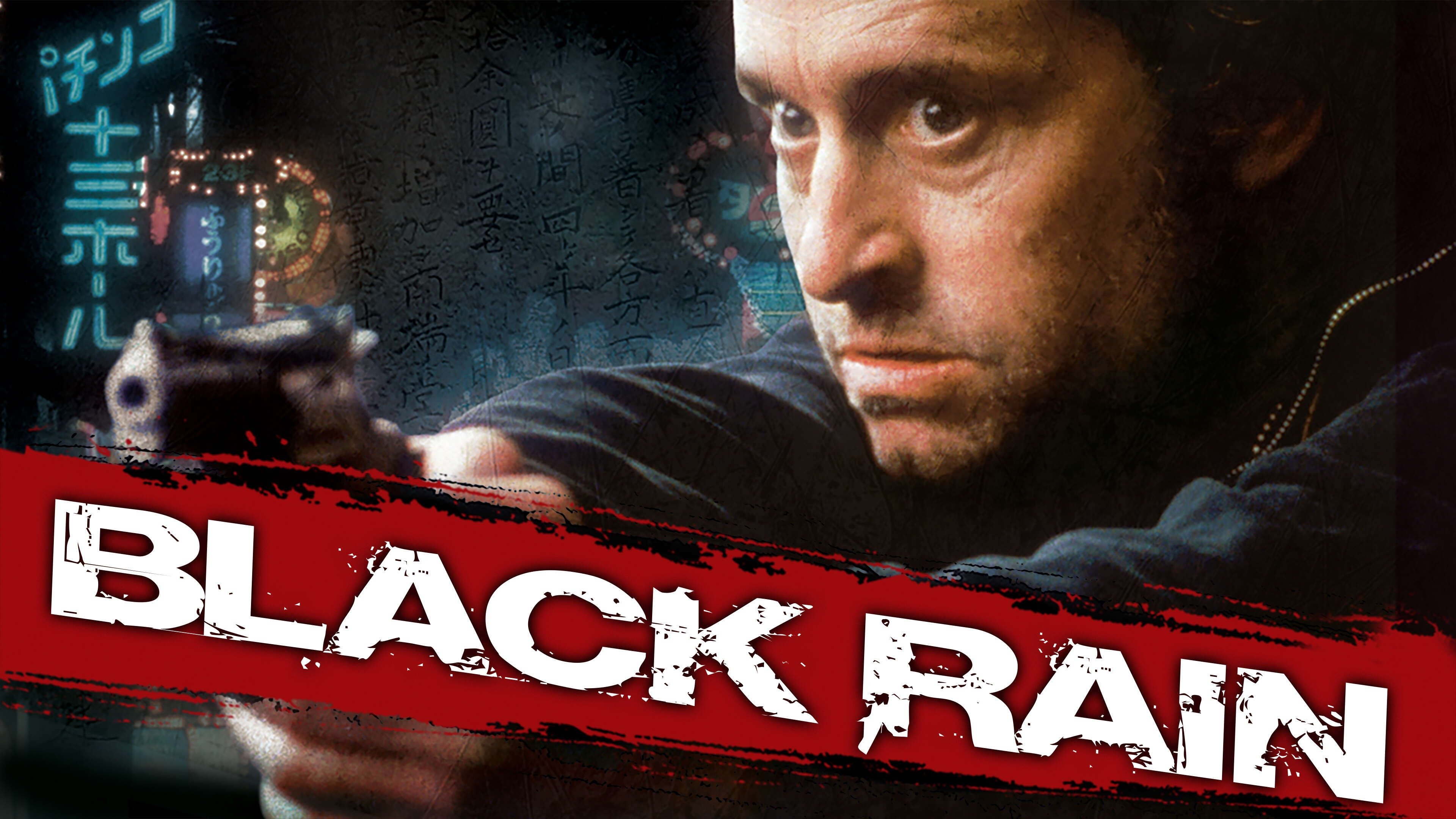 Watch Black Rain 1989 Full Movie Online Plex