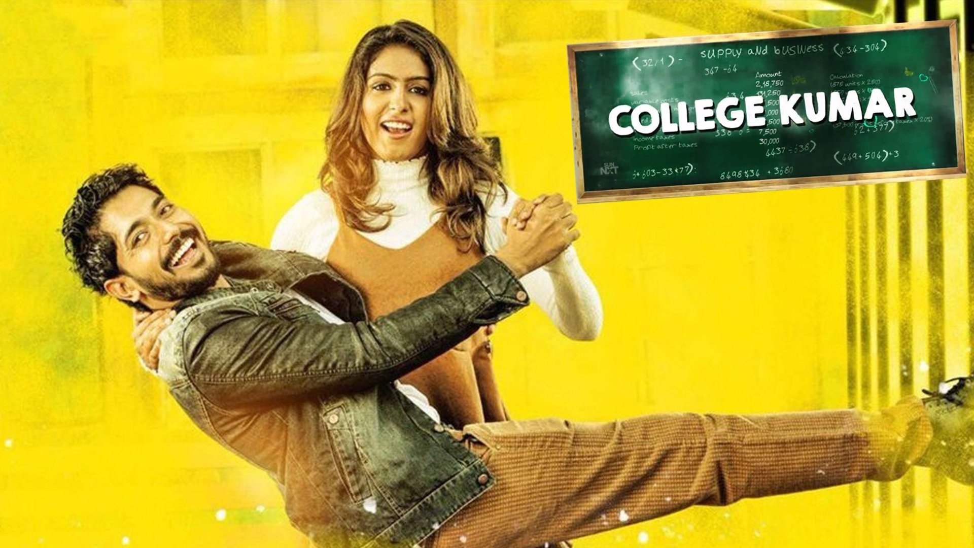 Watch College Kumar (2017) Full Movie Online - Plex