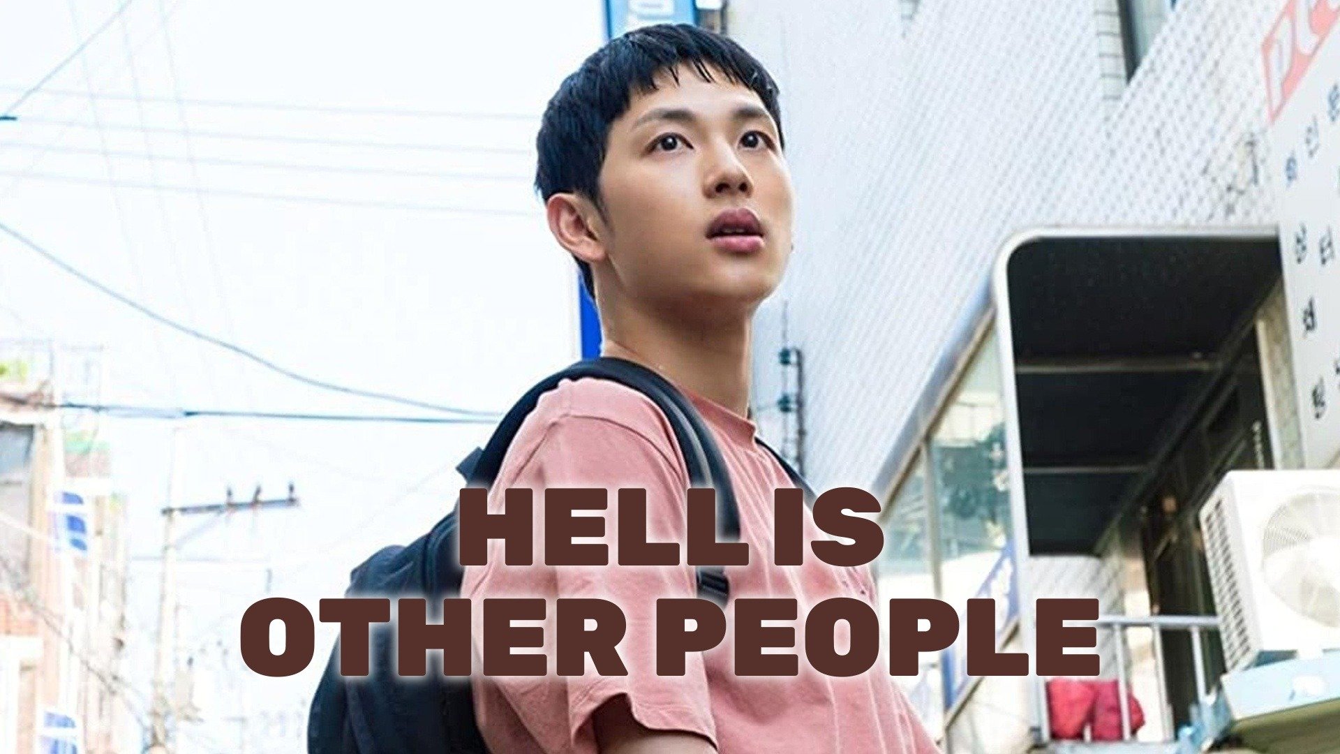 Helved · Season 1 - Plex