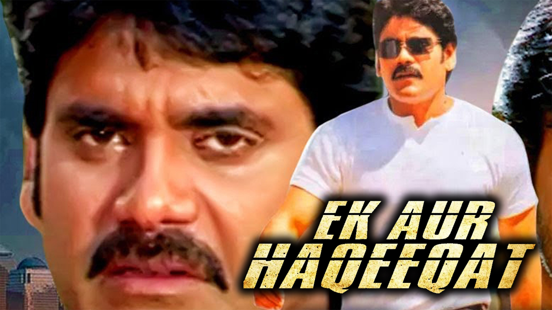 Sitaramaraju (1999) - Plex