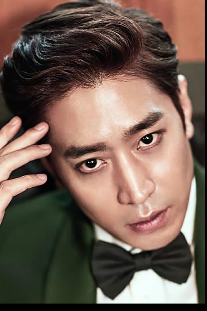 Eric Mun Spy Myung Wol